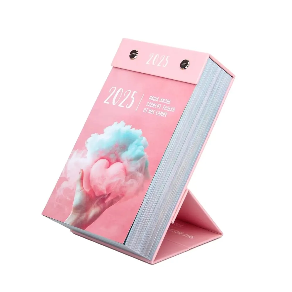 Wholesale Tear-Off Vertical Calendar | Bulk Executive Desktop Upright ...